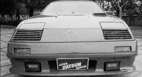 The war against LOUVERS - Z31 Performance